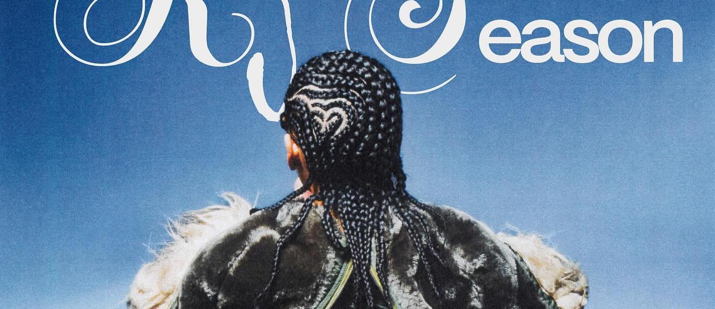 Kohjiya（コージヤ）のプロフィール・名前の由来・経歴を紹介！ | ラッパーになるには