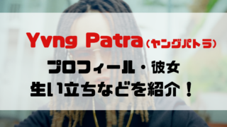 KANDYTOWNのメンバー、解散理由、10のルールなどについて紹介 | ラッパーになるには